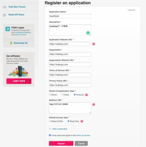 [fitbit] 1. Pythonでfitbit APIを使ってデータ取得 その1 アプリの登録とtokenの取得 – サボテンパイソン